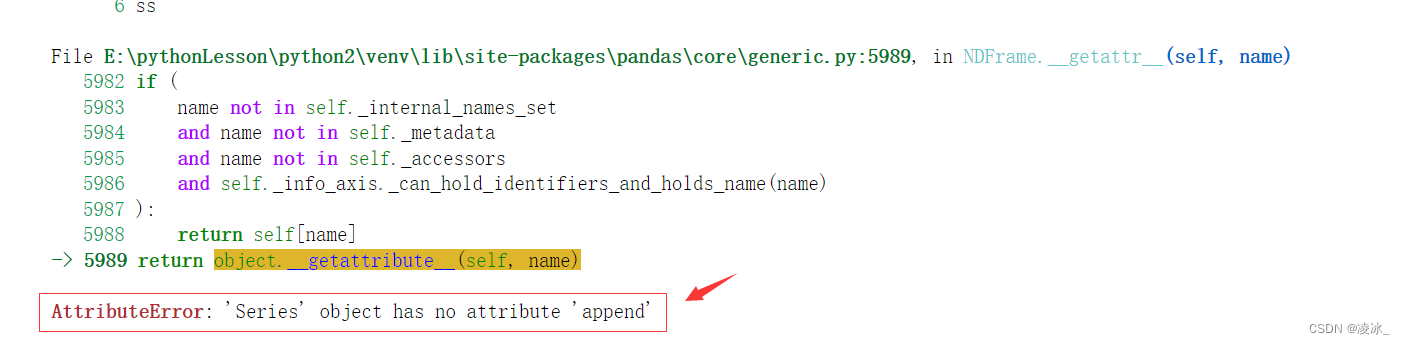 Pandas 解决Series对象没有“append”问题_pandas 没有append-CSDN博客