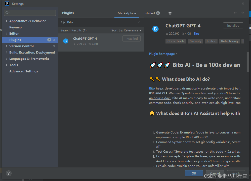 实用工具篇(三):一款 Intellij Idea 神级插件bitoidea Bito Csdn博客