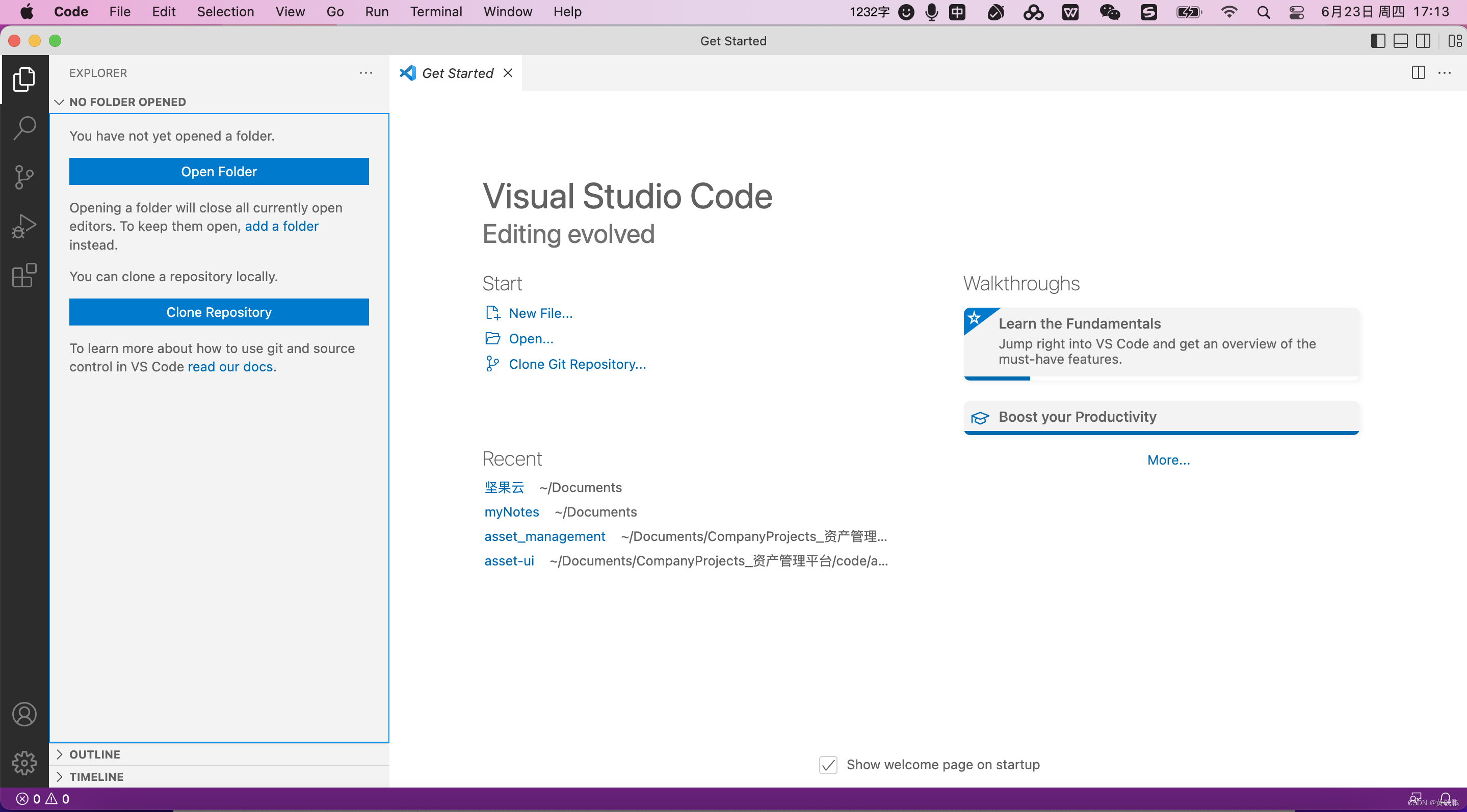 VSCode 当笔记工具_vscode做笔记-CSDN博客