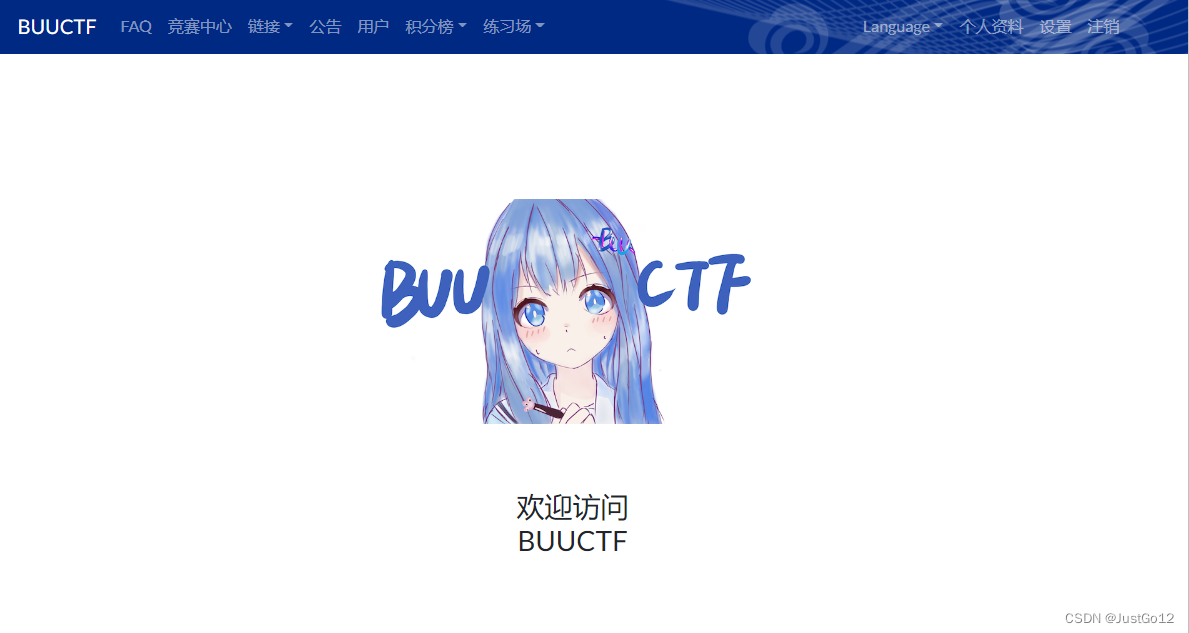 buu RSA & what(共模攻击+base64隐写)_buu rsa what-CSDN博客