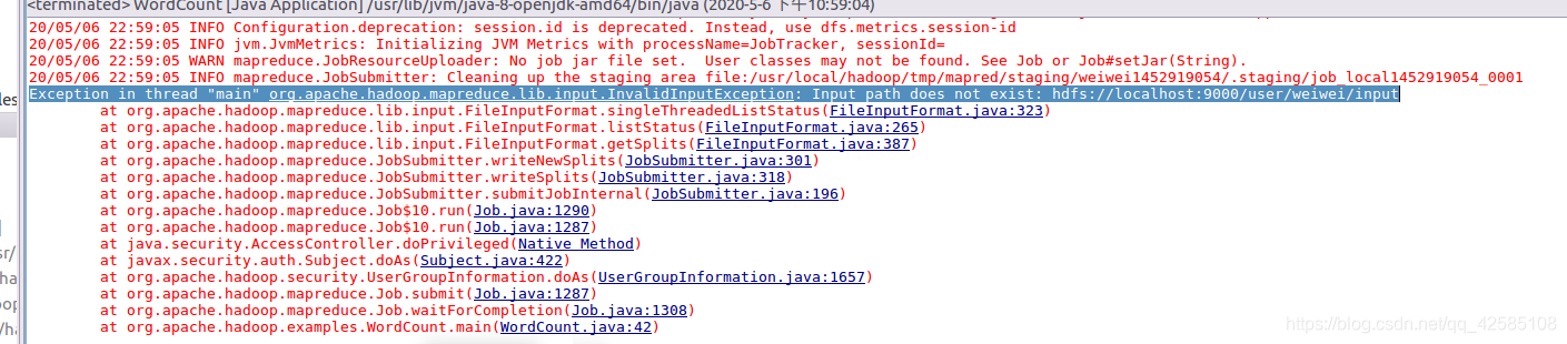 虚拟机中ubuntu运行MapReduce WordCount程序遇到问题的解决办法_hadoop_w²大大-华为开发者空间