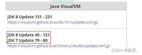 jconsole 与 jvisualvm_jvisualvm he jconsole-CSDN博客