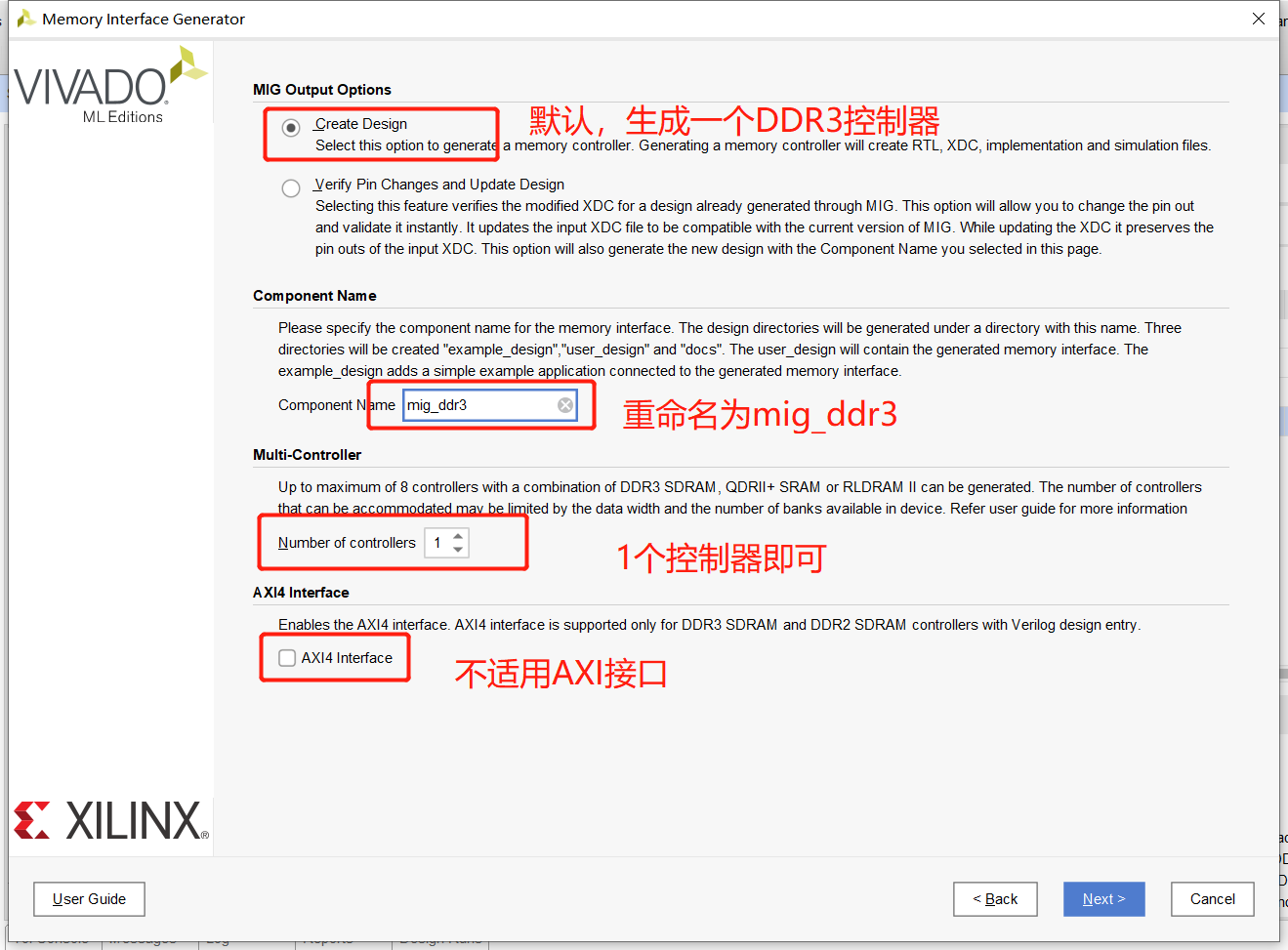 DDR3控制器测试--基于Vivado2021.1的MIG核_vivado ddr3-CSDN博客