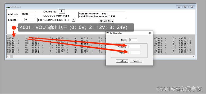 Modbus -tcp协议使用第二版_modscan测试tcp协议-CSDN博客