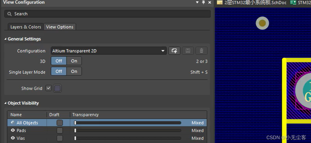 AD24-Objects元素、特殊复制粘贴、多根走线、自动布线、泪滴_ad24自动布线-CSDN博客