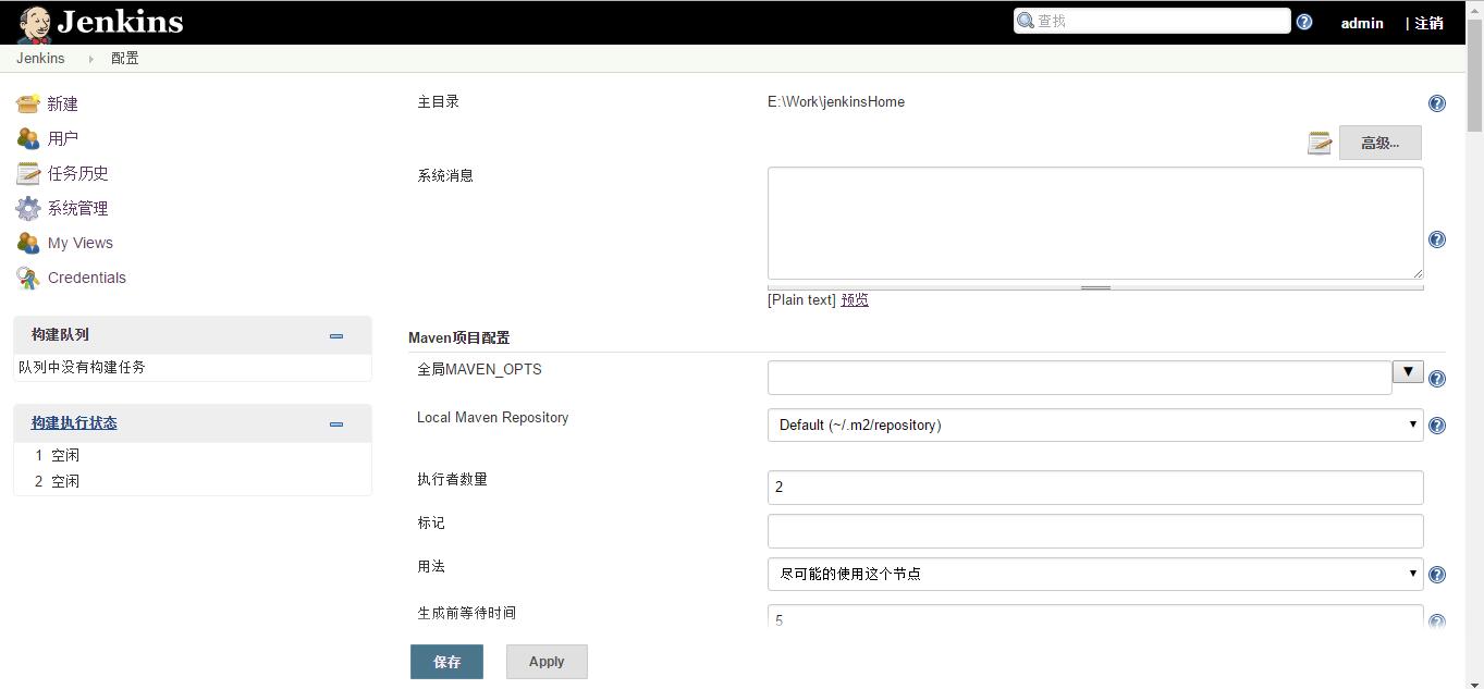 Android项目持续集成之Jenkins的使用_invoke gradle script-CSDN博客