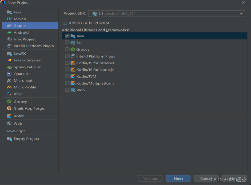 【Java愚公】搭建axelor_axelor框架-CSDN博客