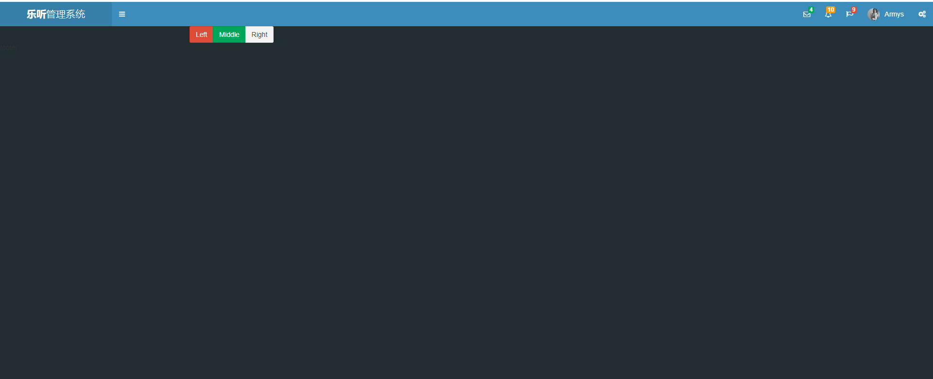 vue学习（三）完善模板页(bootstrap+AdminLTE)-CSDN博客