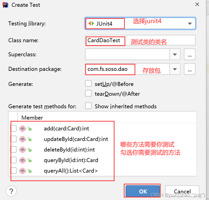 10-10 分层模式/junit进行单元测试(必须掌握)/使用commons-dbutil简化jdbc-CSDN博客
