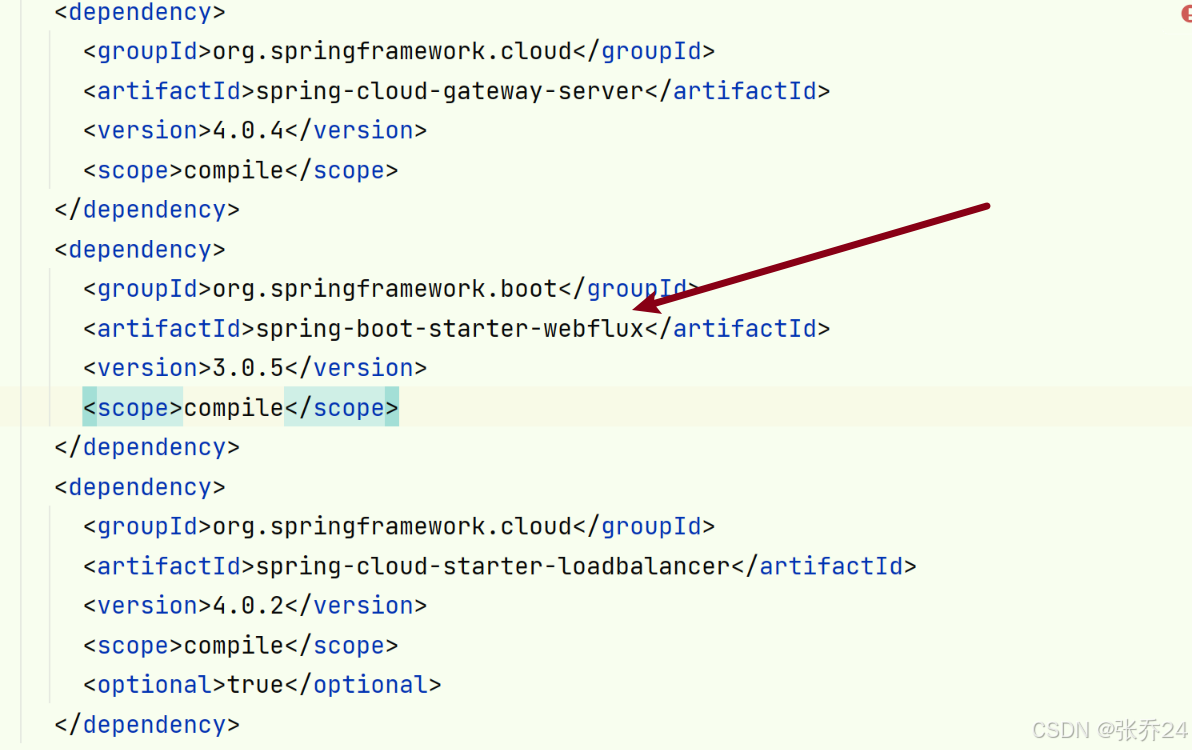 Spring Boot整合gateway快速入门和实战springboot Gateway Csdn博客