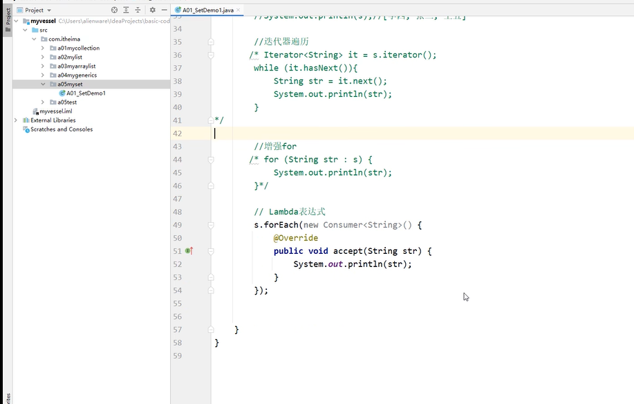 java202303java学习笔记第三十一天hashset和linkhashset区别1-CSDN博客