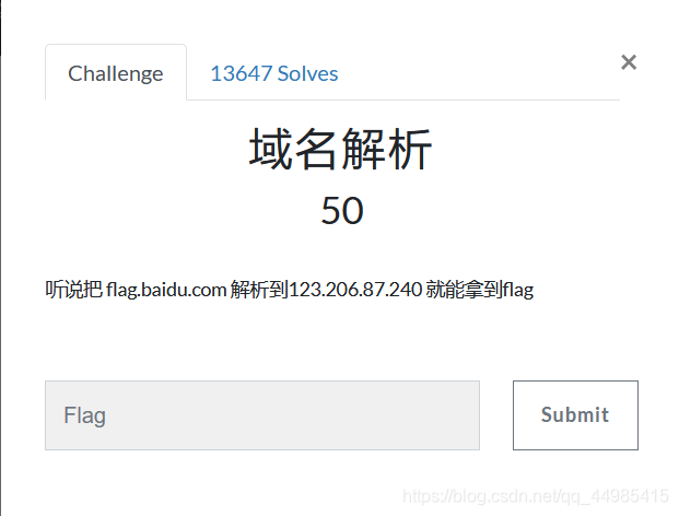 CTF:BugkuCTF-web-域名解析_域名解析bugku题解-CSDN博客