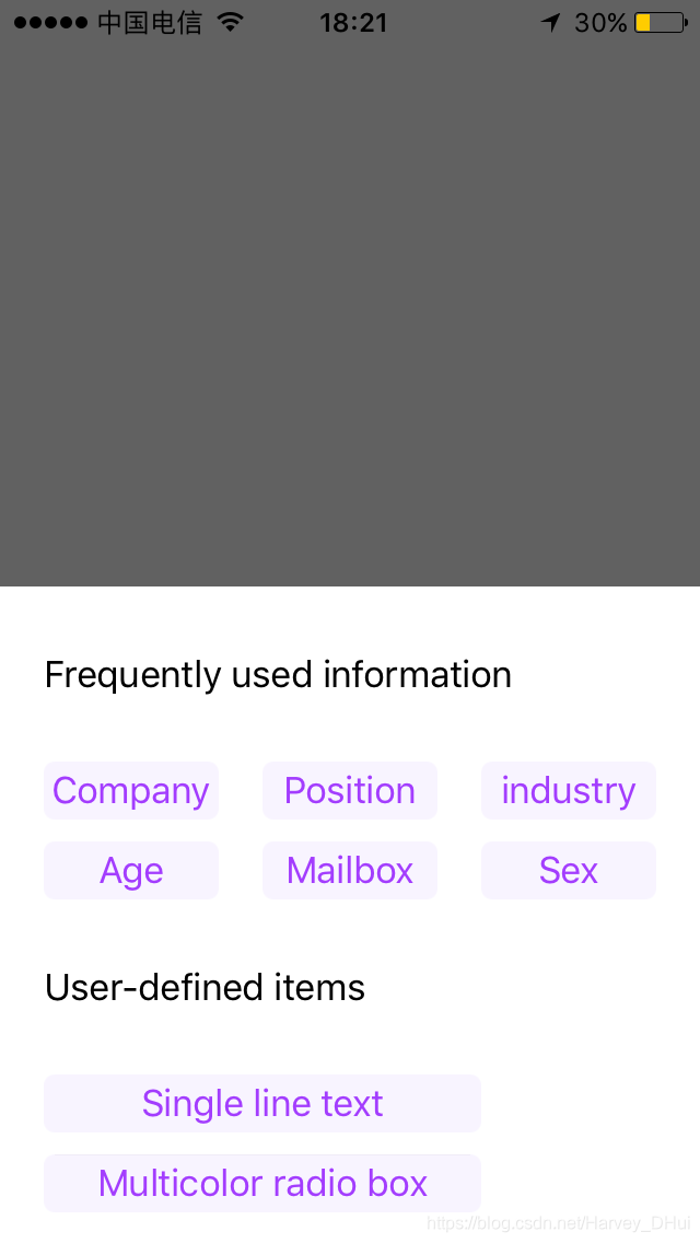 collectionView item 右靠齐_ios collectionview 右对齐-CSDN博客
