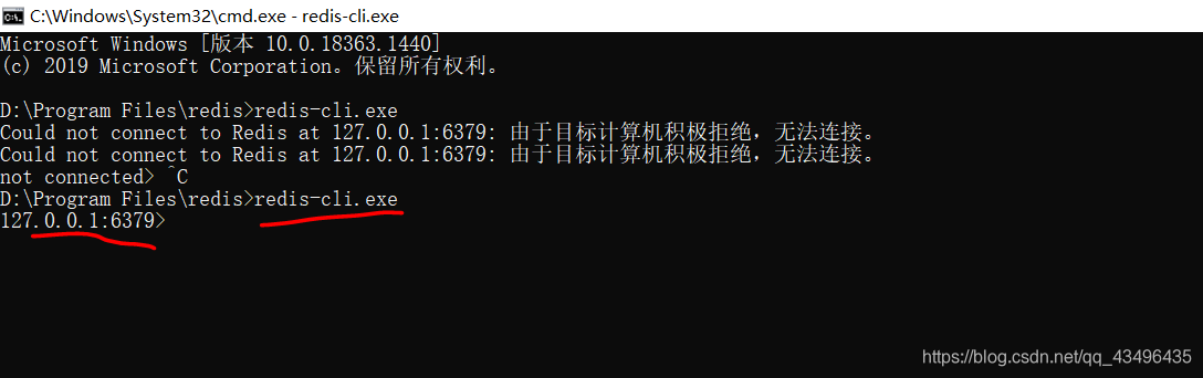 redis客户端-CSDN博客
