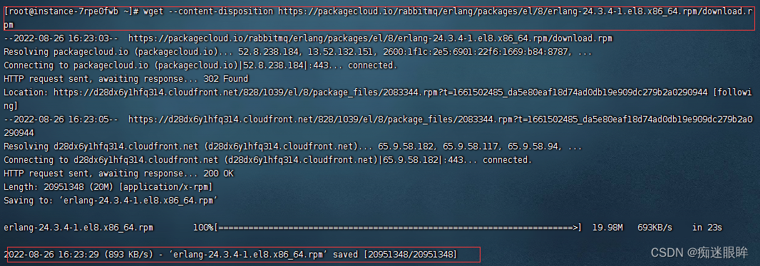 【centos80】安装rabbitmq史上最全教程centos8安装rabbitmq Csdn博客 