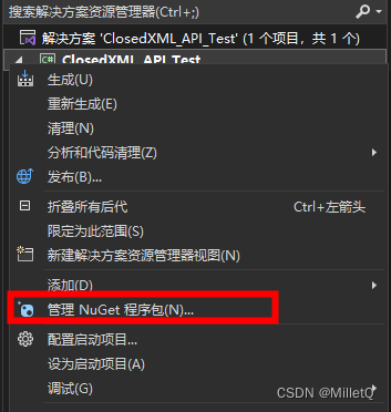 .Net平台开源可编辑Excel库ClosedXML，可代替Aspose.Cells_closedxml 合并单元格-CSDN博客
