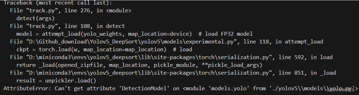 yolov5-deepsort训练和检测_yolov5 deepsort-CSDN博客