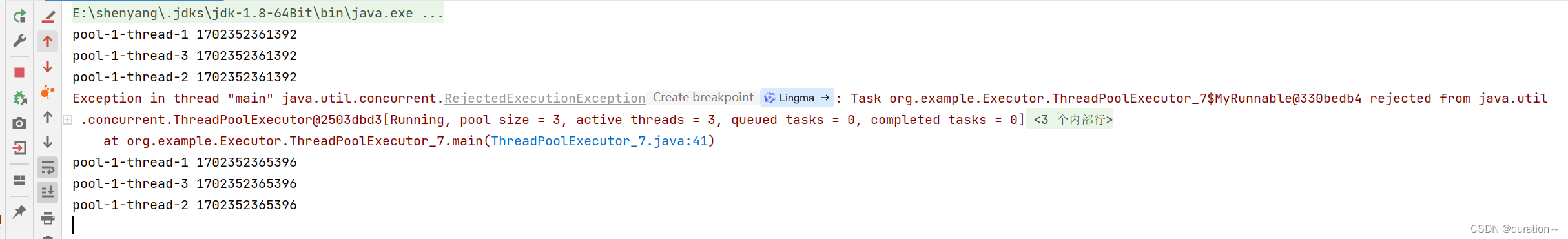 ThreadPoolExecutor 方法详解_threadpoolexecutor常用方法-CSDN博客