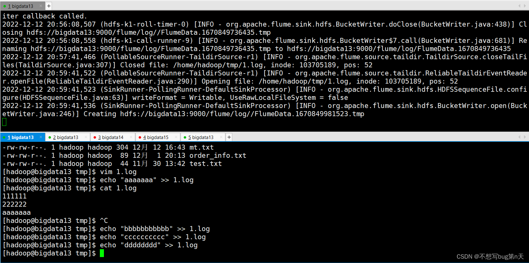 flume day01 （安装+打印内容）_分析flume hivesink 打印的日志-CSDN博客