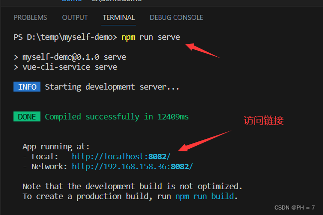 VUE之基本部署及VScode常用插件_vscode vue热部署-CSDN博客