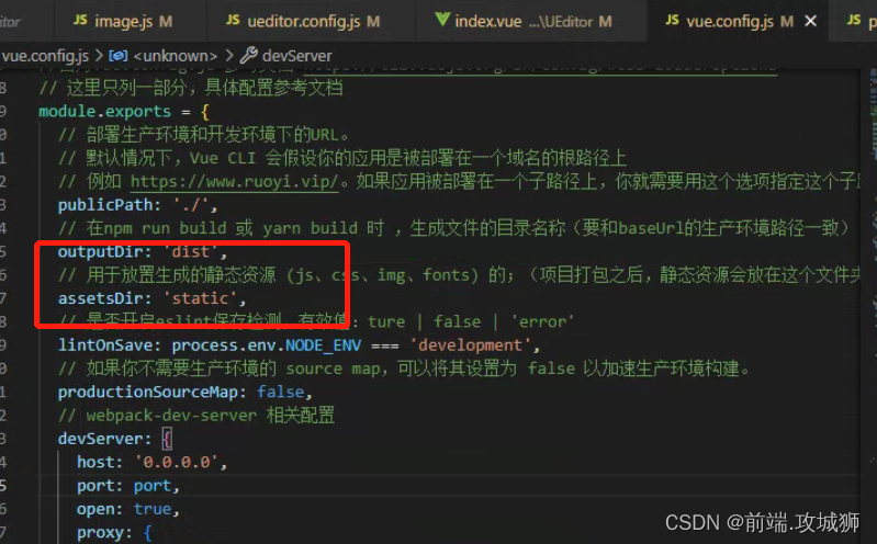 Vue2中使用ueditor百度富文本，并支持插入公式vue2 Ueditor Csdn博客