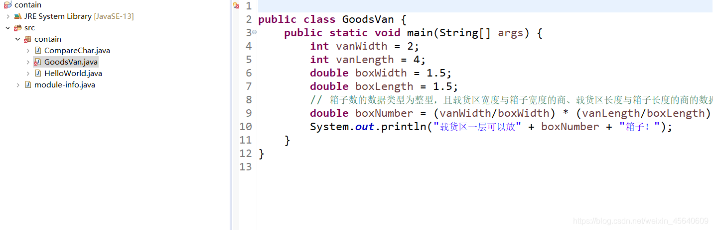 Eclipse打开java文件出现乱码的解决方法从另一个java文件怎么在eclipse打开不出现乱码 Csdn博客