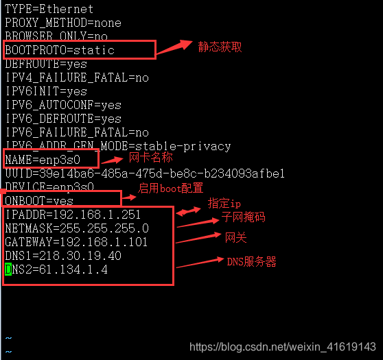 linux基本网络IP自动、手动配置_nmcli conn add type ethernet con-name eth1 ifname -CSDN博客