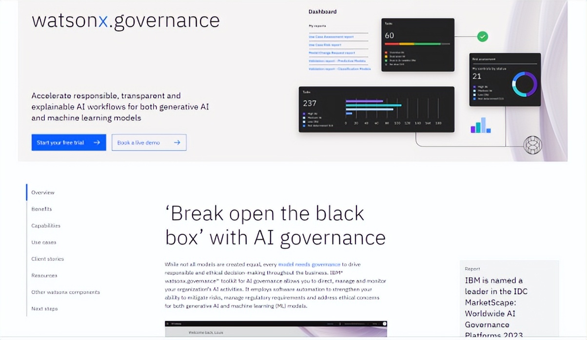 Casper Labs 与 IBM Consulting 合作，AI透明度、审计能力的新方案_ibm推出的数据迁移审计区块链方案-CSDN博客