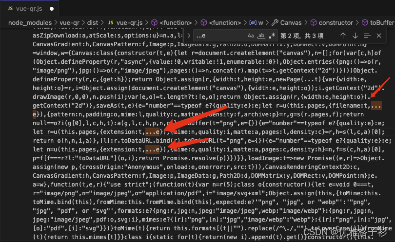 使用vue-qr,报错in ./node_modules/vue-qr/dist/vue-qr.js_vue-qr 报错-CSDN博客