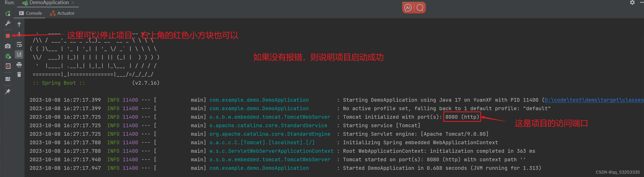 使用idea创建springboot项目详细教程idea 创建项目 Springboot 27 Csdn博客