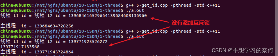 C++ thread线程库_std::thread 类成员函数-CSDN博客