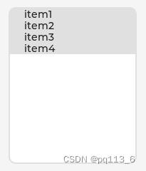 LVGL学习笔记 30 - List（列表）_lvgl list-CSDN博客