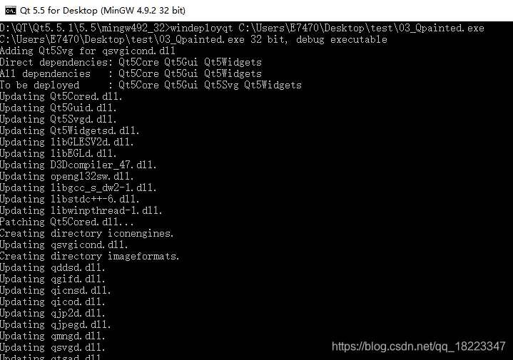 QT使用windeployqt部署 与NIS Edit安装向导进一步发布软件_windeployqt怎么安装-CSDN博客