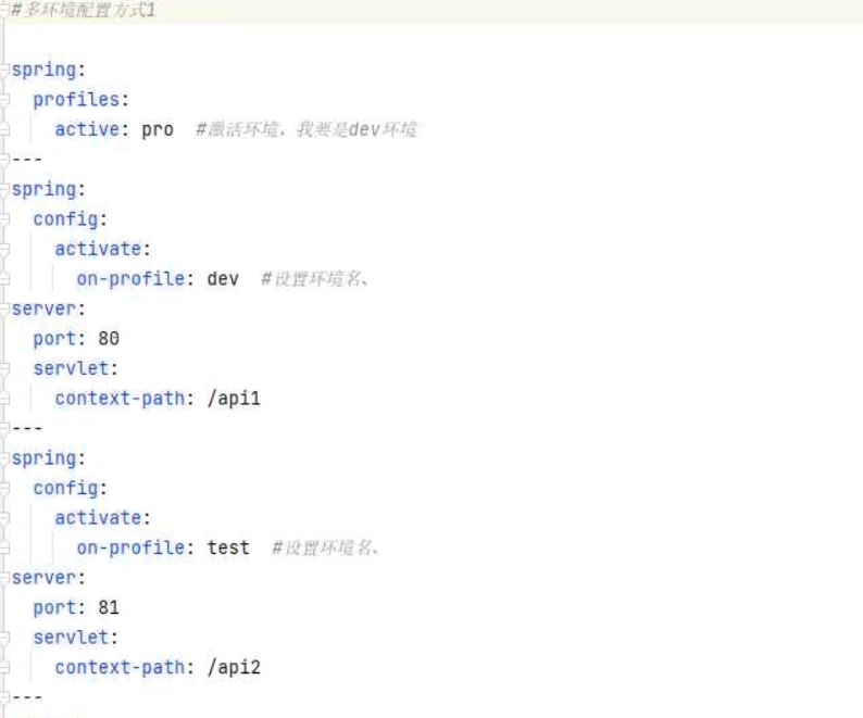 06_JavaWeb_SpringBoot基础-CSDN博客