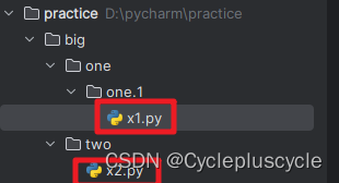 明明sys.path里有该包或者库的路径却还是import不到需要导入的模块（包），原因竟然是。。。。_python sys.path添加了 ...