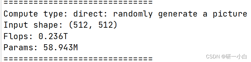 mmsegmentation进行测试和预测_mmsegmentation测试-CSDN博客