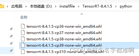 win10+cuda11.4+cudnn8.4+TensorRT-8.4.1.5环境配置-CSDN博客