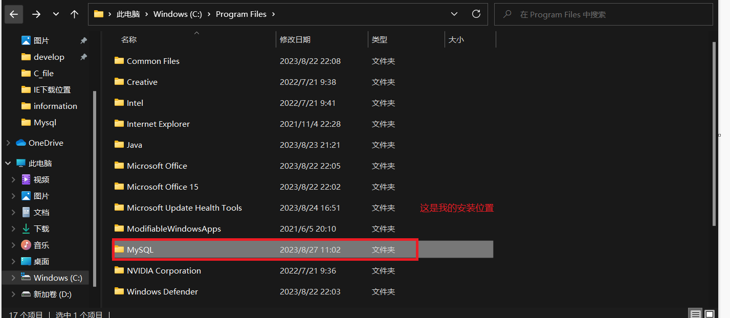 idea连接数据库失败[28000] [1045]Access denied for user ‘root‘@‘localhost‘ (using password: YES ...