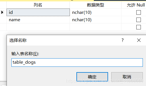 vs2017 + sqlserver（mfc操作sqlserver示例）_vs2017如何配置sqlserver-CSDN博客