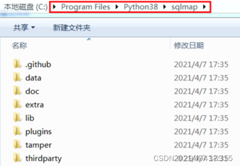sqlmap及其python依赖环境的安装_sqlmap环境变量设置-CSDN博客