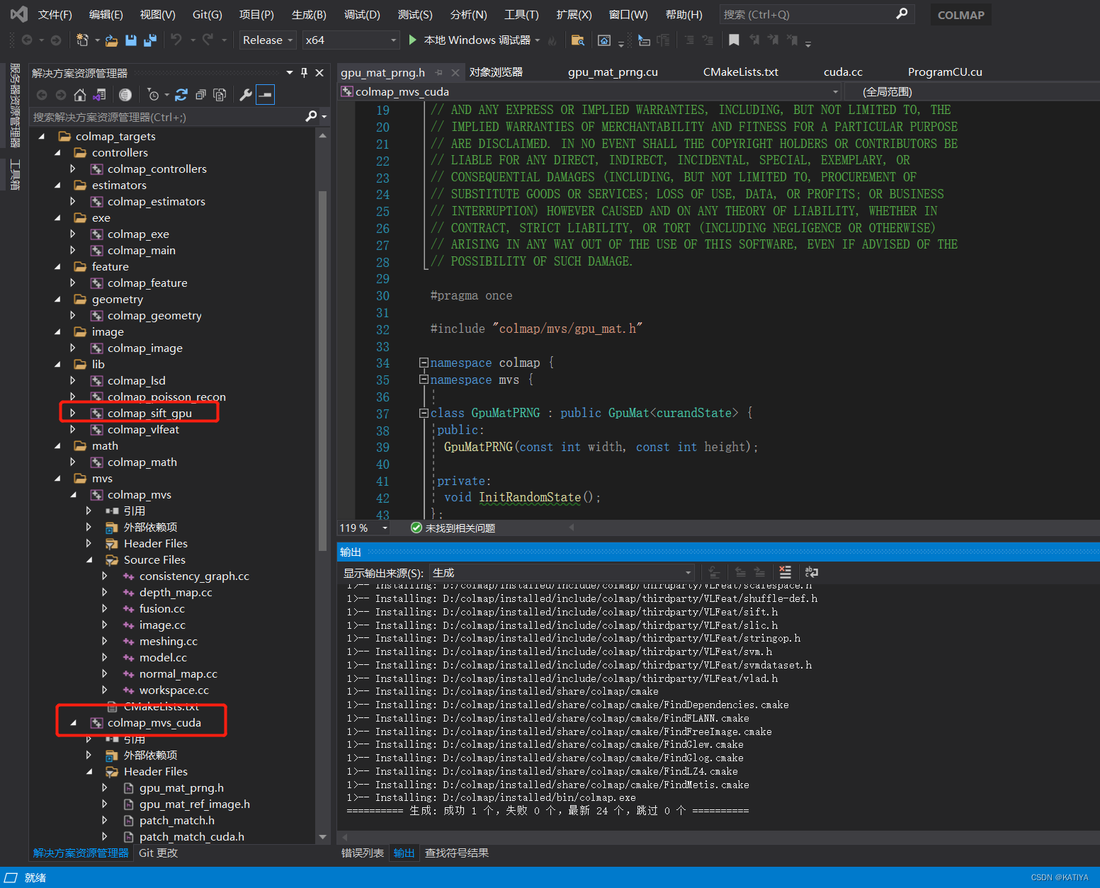 colmap3.9.1 vs2019x64+cuda v11.7编译过程_colmap windows编译-CSDN博客