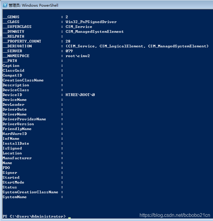 Powershell 查看wmi信息和几个wmi类示例 如何看wmi一共多少类 Csdn博客
