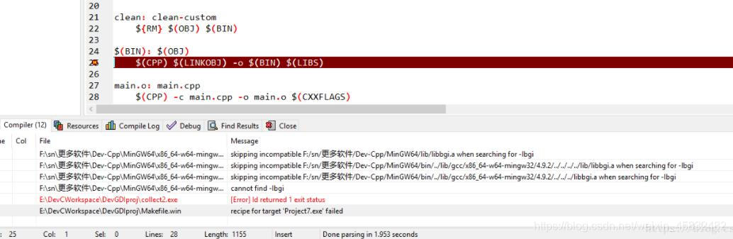 Cpp Linkobj O Bin Libs问题 Csdn博客 
