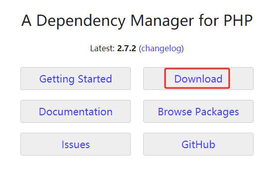 Composer的安装、镜像配置及试用_composer 镜像-CSDN博客
