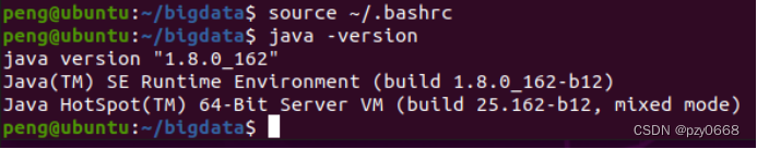 ubuntu中Hadoop伪分布安装_ubuntu安装hadoop伪分布-CSDN博客