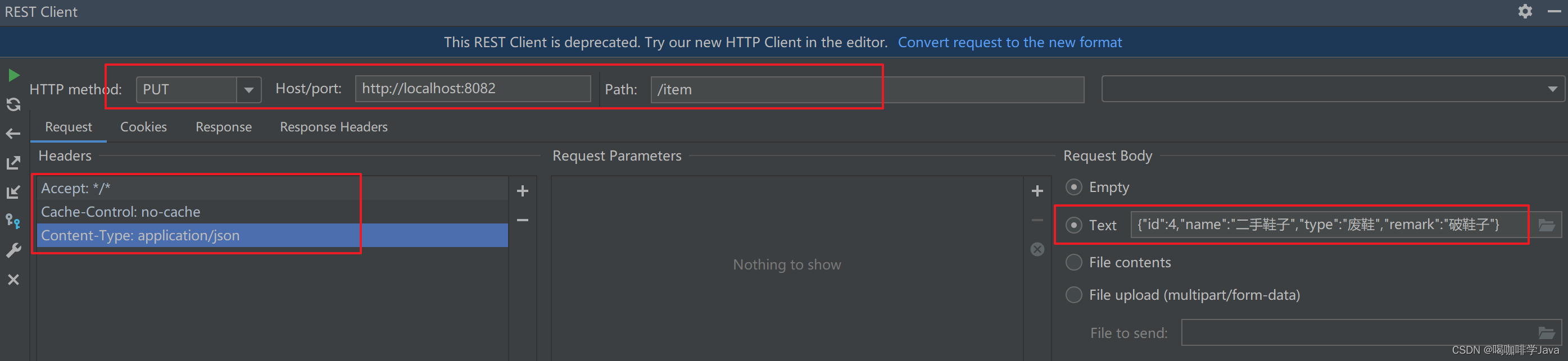 Spring MVC-SSM整合_spring整合ssm-CSDN博客