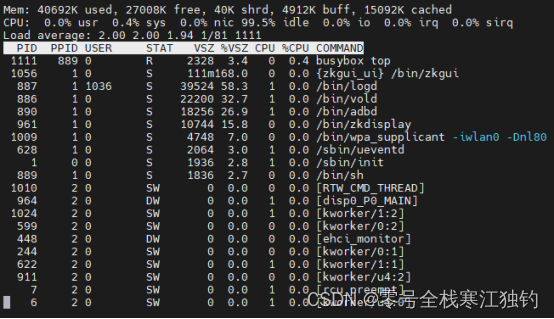 Flythings常规操作示例-CSDN博客