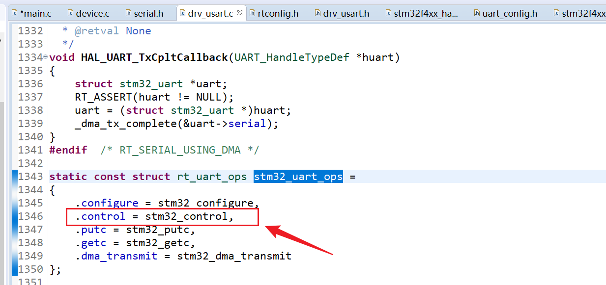 【RT-Thread进阶】设备应用层与底层的映射以及串口DMA中断回调原理机制_rtthread 串口dma-CSDN博客