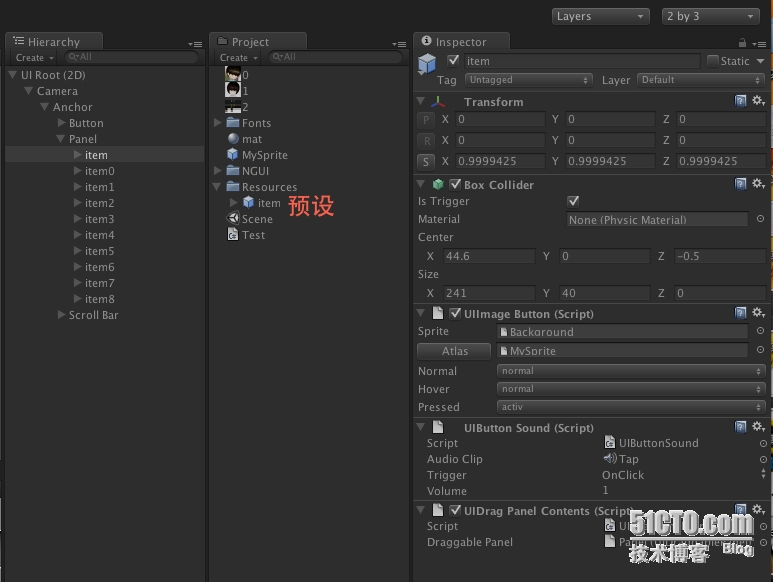 【Unity】自制ListView动态增加与删除-CSDN博客