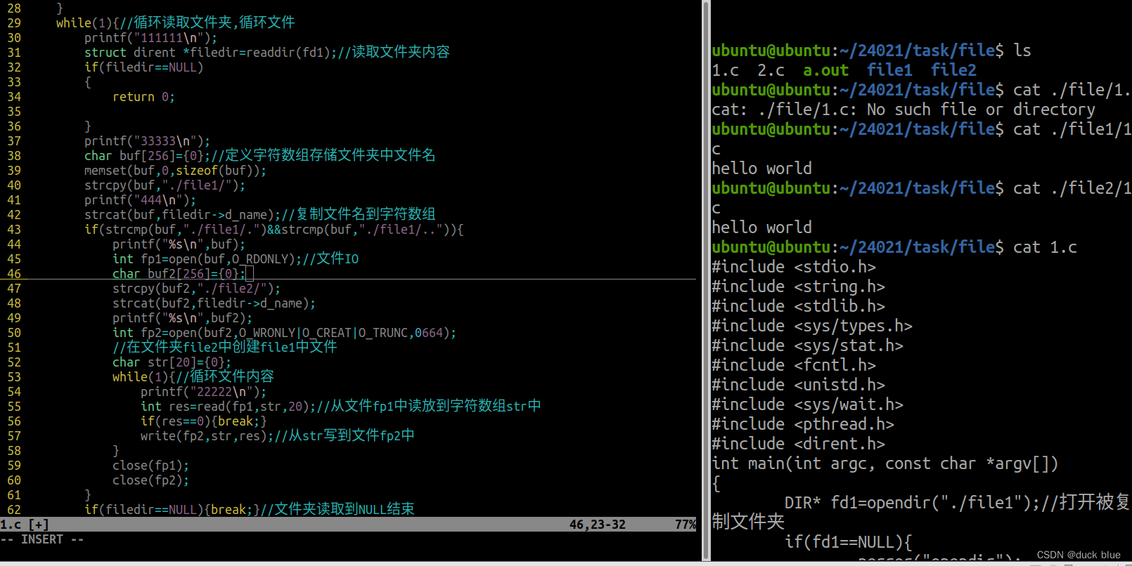 2024/4/3 IOday5-CSDN博客